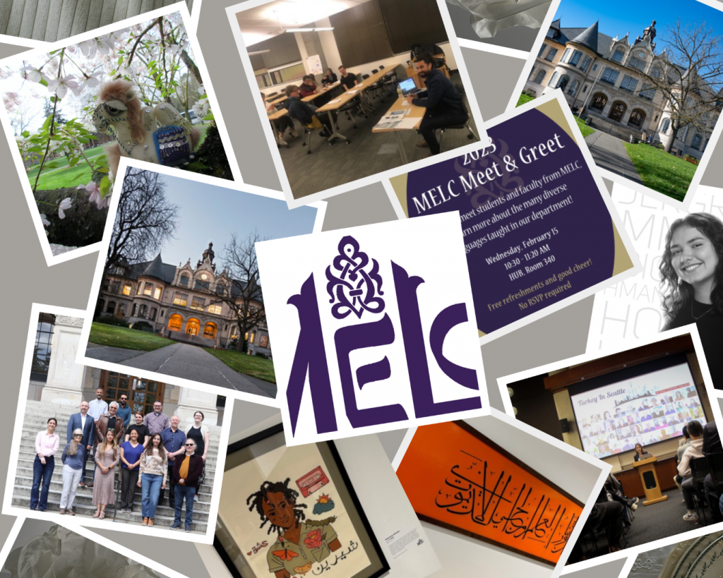 Middle Eastern Languages and Cultures Information Session – UW Dawg Daze
